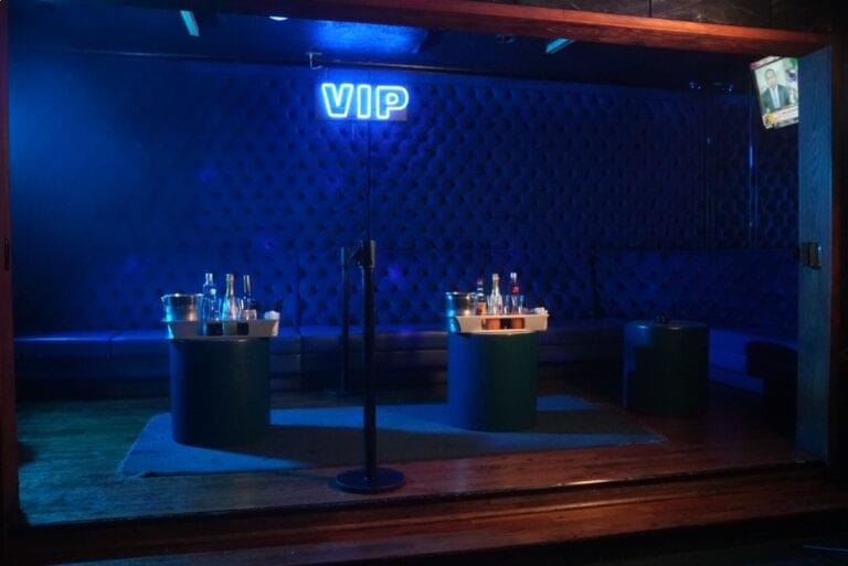 Reservations - Blue Flame Lounge